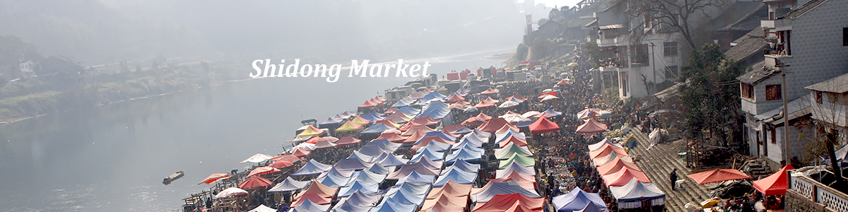 Shidong Market Information-Guizhou China Travel Guide, Guizhou ...